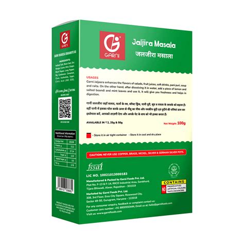 Garni Jaljira Masala 100g Online Buy Jaljira Powder Online