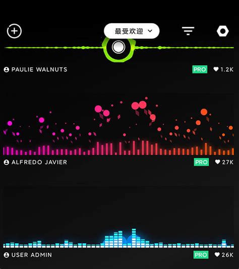 Muviz「navbar Music Visualizer」 V5 1 0 0 For Android 解锁专业版