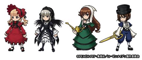 「黒騎士と白の魔王」で「ローゼンメイデン」コラボが開催