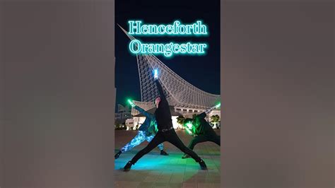 『あぁ！夏を今もう一回』henceforthorangestar でヲタ芸！shorts Youtube