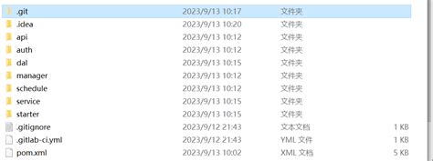 Idea Git 报错could Not Read From Remote Repositorycould Not Read From Remote Repository Csdn博客