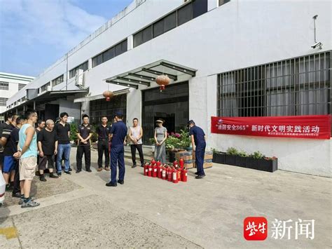 常熟市沙家浜镇横泾村开展“消防安全365”新时代文明实践活动火灾员工企业