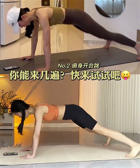 平坦小腹！真的绝了！不信你不瘦！挑战1分钟100个登山跑 Youtube