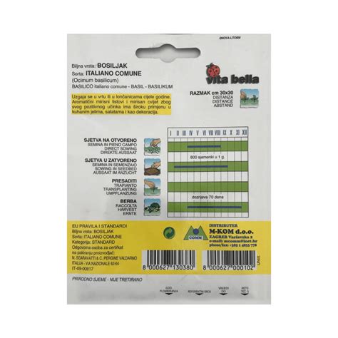 Bosiljak Italiano Comune Agros Zagreb Bosiljak Italiano Comune Agros Zagreb