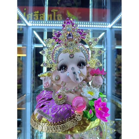 เบบี้พระพิฆเนศปางเสวย ขายแล้ว Shopee Thailand