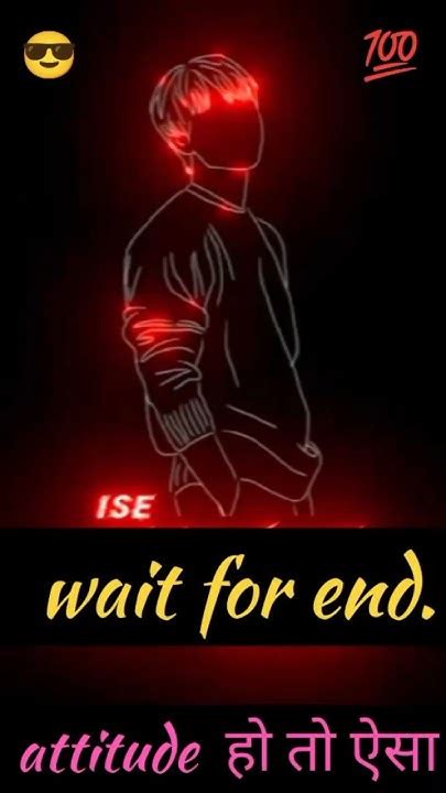 Friendship Status Shairy Shairy Shorts Attitude Sad 😎😎 ️ Love