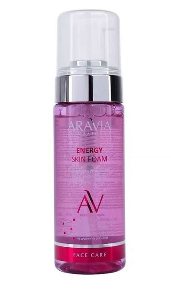 ARAVIA LABORATORIES Пенка для умывания с муцином улитки и гинкго билоба ...