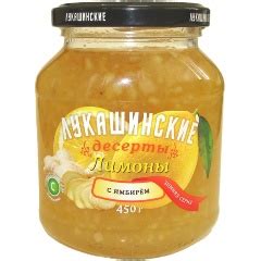 Каталог товаров ЛУКАШИНСКИЕ — купить в интернет-магазине ОНЛАЙН ТРЕЙД.РУ