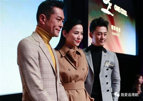 《尋秦記》電影版全陣容曝光， 古天樂、宣萱、林峯原班人馬到齊 每日頭條
