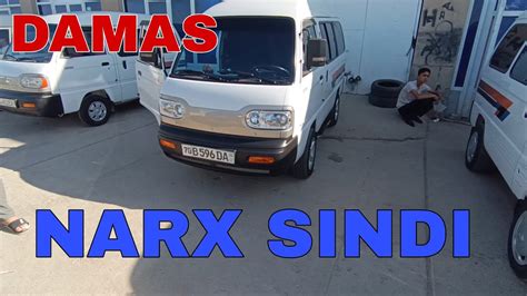 DAMAS NARXLARI QARSHI MASHINA BOZORI YouTube