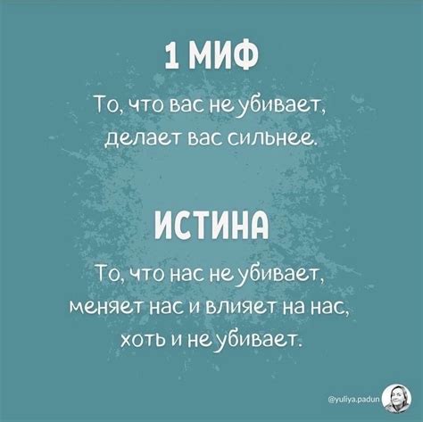 Психолог Клинический психолог Нейропсихолог 2024 ВКонтакте