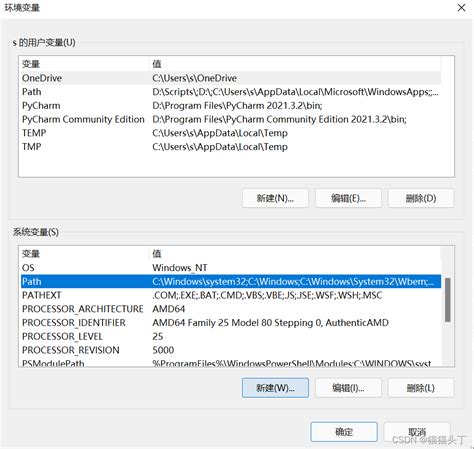 Python神经网络 【 画图神器】graphviz安装graphviz官网 Csdn博客