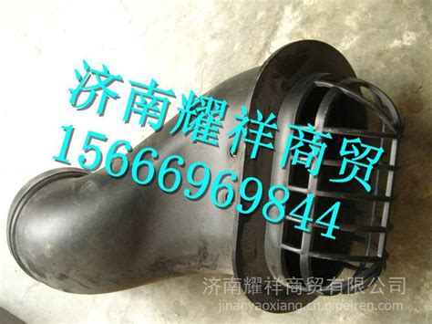 LG9704190642重汽豪沃轻卡配件空滤器进气连接管LG9704190642图片高清大图 汽配人网