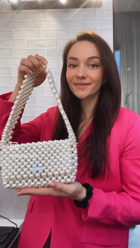 Сумочка из крупных жемчужных бусин 🌺 сумки из бусин