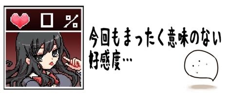 Dl Play Box Dlsite