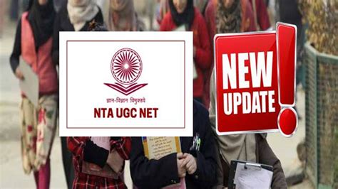 UGC NET 2019 NTA Released Fresh Admit Cards For Kashmiri Candidates