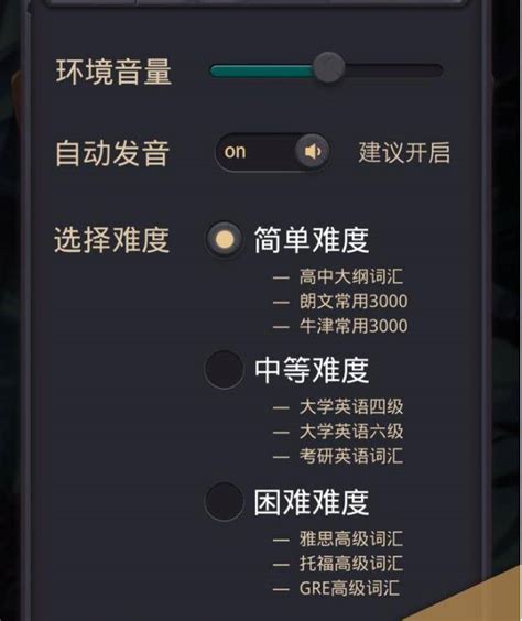 这样学习成绩翻倍！将让你从学渣秒变学霸！ 搜狐大视野 搜狐新闻
