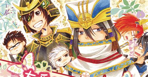 戦国無双 恐惶謹言十七殿新刊情報 粒餅コーのマンガ 官半 オフ情報 腐向け Pixiv