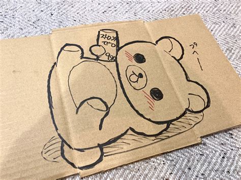 避難所 On Twitter かいたよ。 Grvfi8qjt4 Twitter