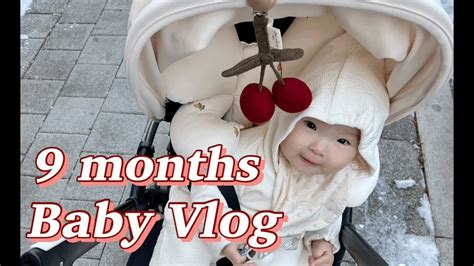 육아vlog 잘먹고 잘노는 9개월아기 육아 일상👶🏻 돌잔치 준비 첫 오트밀포리지 Youtube