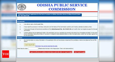 Odisha Psc Recruitment 2020 Apply Online For 606 Lecturer Posts In Oes
