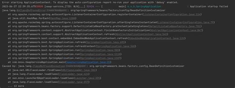rocketmq spring boot starter支持springboot 1 x（spring context 4 x）版本
