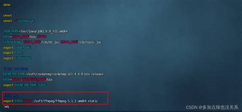 ffmpeg 的简介与安装 ffmpeg64 csdn博客