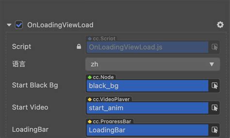 2 x升级3 3的完整教程 保留js文件 creator 3 x cocos中文社区