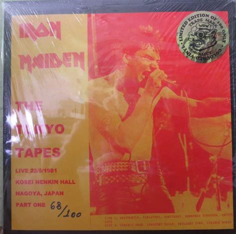 Iron Maiden The Tokyo Tapes Iron Maiden Tokyo Weird World