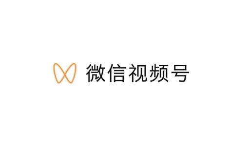 视频号与抖音的区别 应该如何选择 小白看过来 知乎
