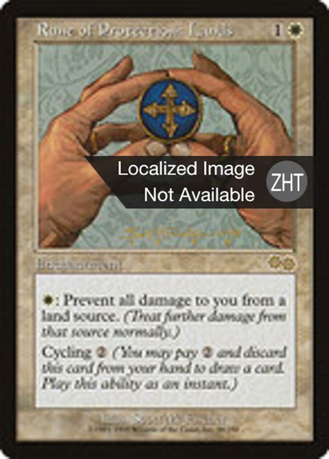 Rune Of Protection Lands · Urzas Saga Usg 39 · Scryfall Magic The