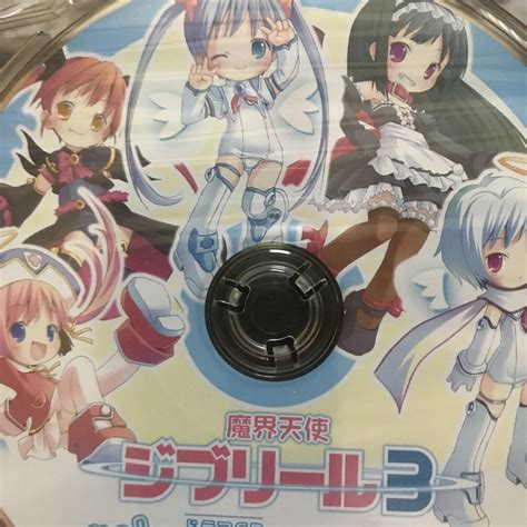 Yahooオークション 魔界天使ジブリール3 ドラマcd