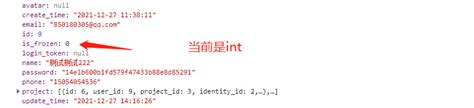 element中el radio group 单选回显整理 CSDN博客
