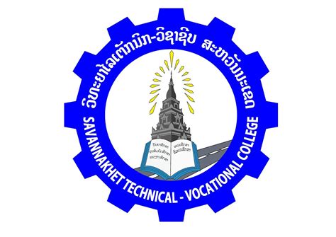 ວິທະຍາໄລເຕັກນິກ ວິຊາຊີບ ສະຫວັນນະເຂດ