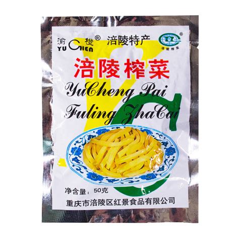 涪陵榨菜美味可口的去皮下饭菜榨菜丝咸菜 佐餐咸菜 什么值得买