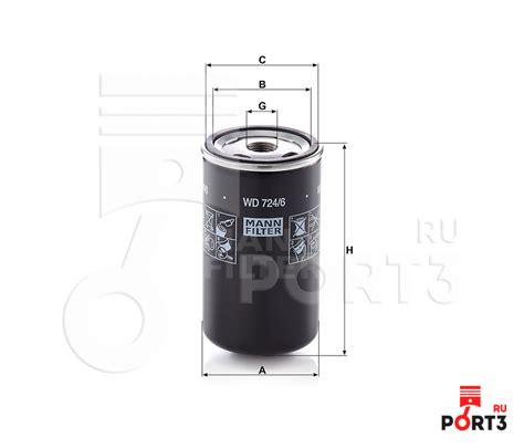 MANN-FILTER WD7246 Гидрофильтр, автоматическая коробка передач