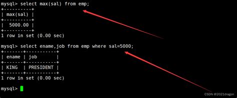 Mysql复合查询详解：子查询、多表与自连接 Csdn博客