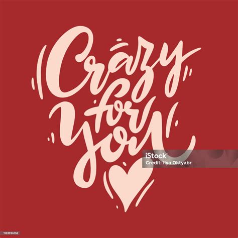 당신을 위해 미친 문구 손으로 그린 벡터 레터링 고립 된 현대 브러시 서 예 뇌에 대한 스톡 벡터 아트 및 기타 이미지 뇌 로맨스 모던 양식 Istock