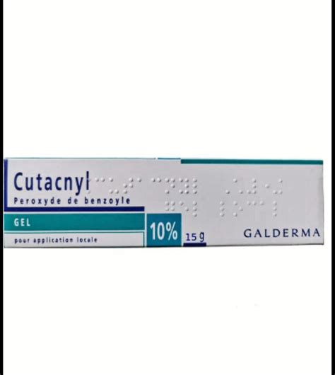 Кутакніл гель 10 Cutacnyl Gel Бензак Базирон Galderma 15 г Tvoya