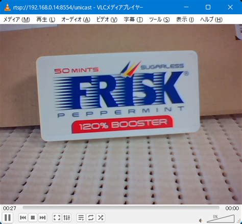 Raspberry Piに接続したusbカメラの映像をrtspで配信する Raspberrypi Qiita