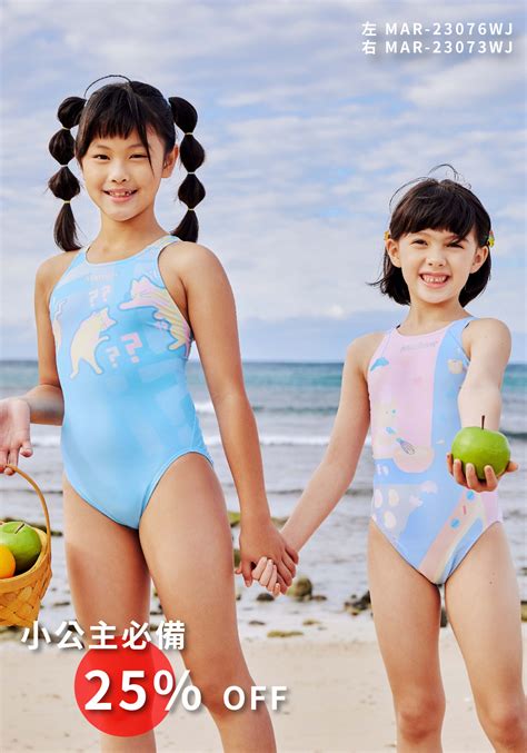 首頁