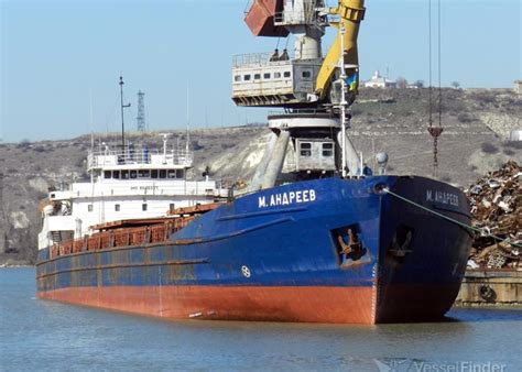 В Україні капітана судна з РФ підозрюють у перевезенні краденого зерна