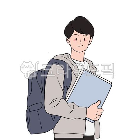 대학생 책 책을들고있는 책가방 강의 사진이미지일러스트캘리그라피 이미슈작가