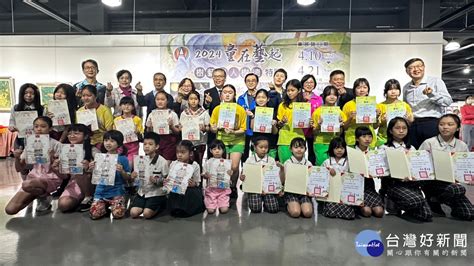 「樹藝、樹人、樹德」繪出四季好豐彩 桃園藝文特區四校聯合美展 蕃新聞