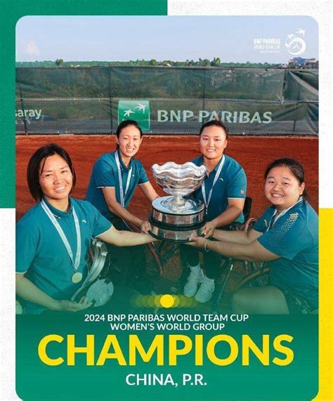 爆冷2号种子！李晓辉组合挺进决赛，中国网球锁定澳网女双冠亚军轮椅朱珍珍