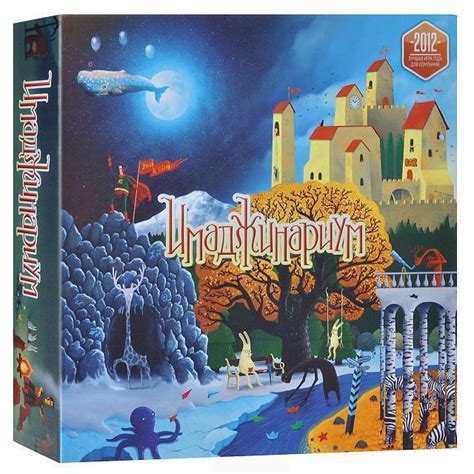 Настольная игра "Имаджинариум": правила и советы :: SYL.ru