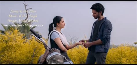 Kaise Hua Lyrics Kabir Singh Shahid Kapoor Vishal Mishra