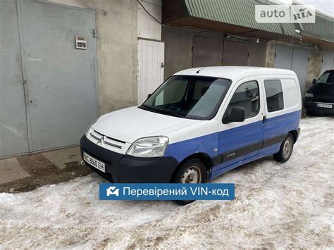 Auto Ria Продам Сітроен Берлінго 2006 Bc8060eh дизель 1 6 мінівен бу у Стрию ціна 3350