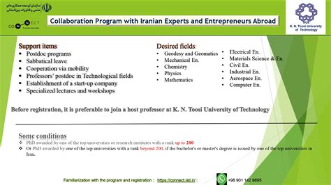 Collaboration Program With Iranian Experts And Entrepreneurs Abroad K
