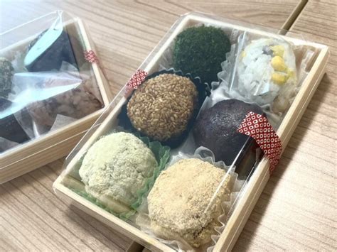 思い込みのチカラ 司法書士行政書士エイトクラウン綜合事務所